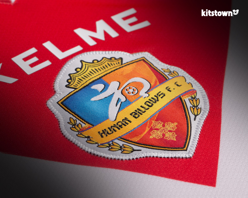 Kelme divulga as novas camisas do Hunan Billows - Show de Camisas