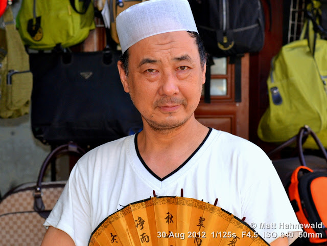Facing the World: Praying with Chinese Hui Muslims