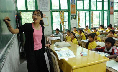 LET Passers September 25, 2016 Teachers Board Exam Results - Elementary ...