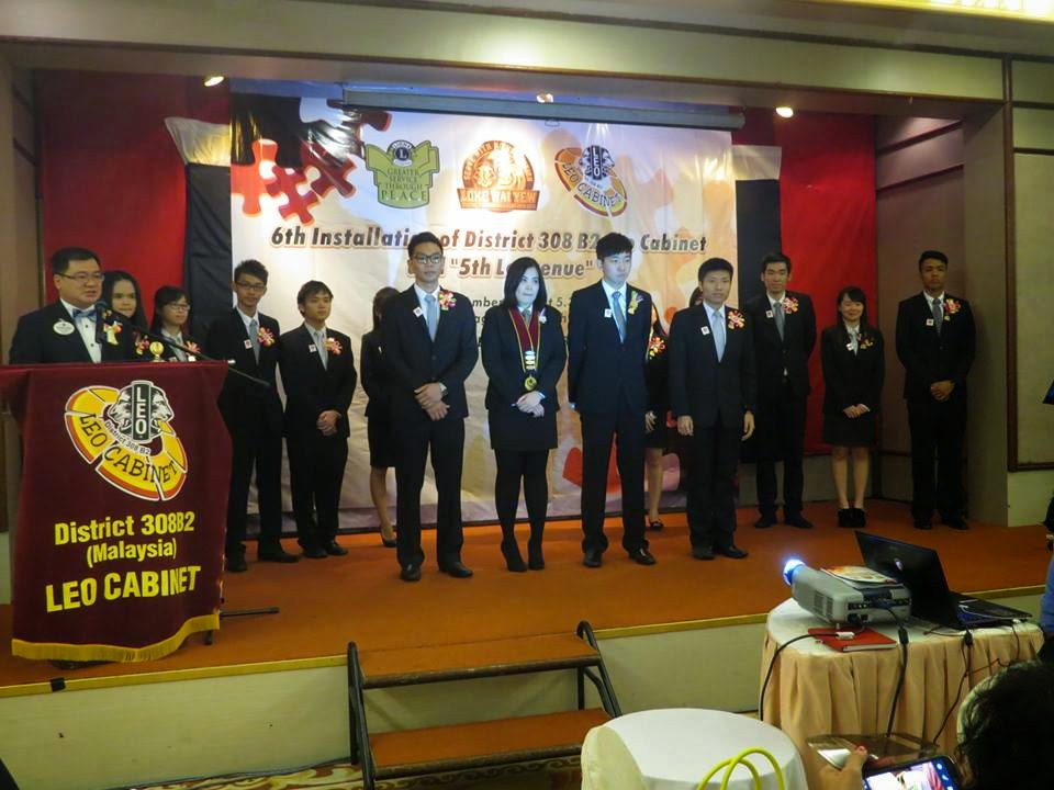 Leo Club of Assunta Secondary School: 6th Installation of Leo Cabinet
