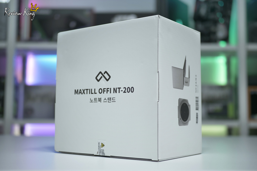 노트북 거치대가 패닝이 되니 엄청 편해요! (맥스틸 NT-200 스탠드) : 클리앙