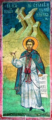 ORTHODOX CHRISTIANITY THEN AND NOW: Saint Hilarion the Great (+ 372)