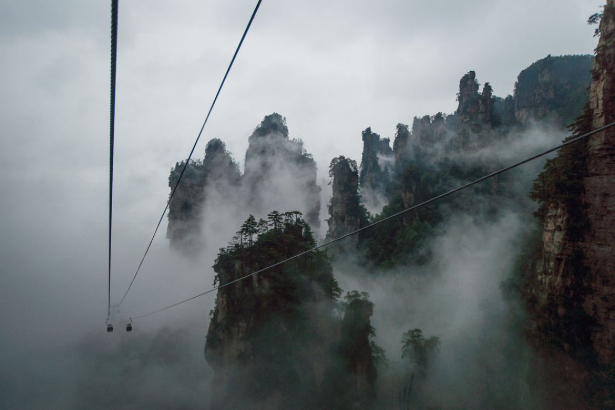 One For The Road: "Mist and Mountains" : Wulingyuan, China