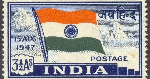 THE AIAIASP: First stamp of Independent India