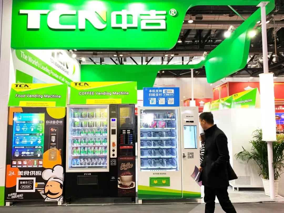 Demonstrate the Chinese vending machine style, TCN debut at ANUFOOD China