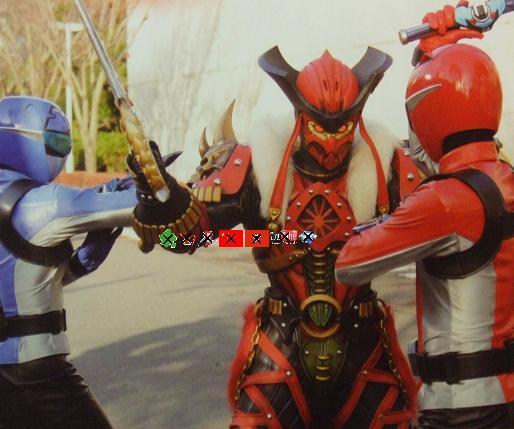 Henshin Grid: More Go-buster scans