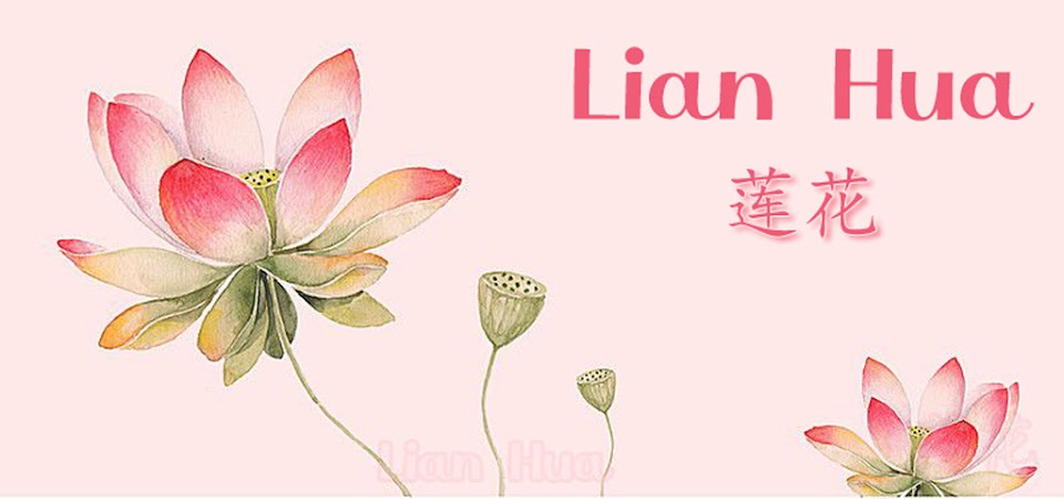 Lian Hua