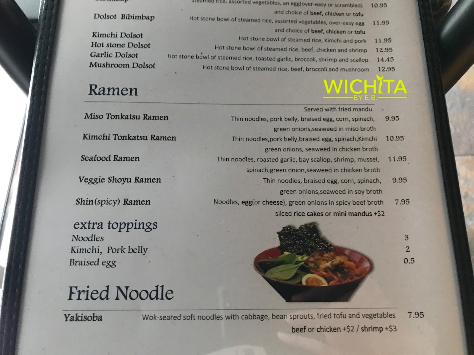 Hot Stone Korean Grill's Ramen | Wichita By E.B.