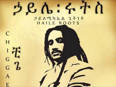 HISTÓRIA DO REGGAE: HAILE ROOTS