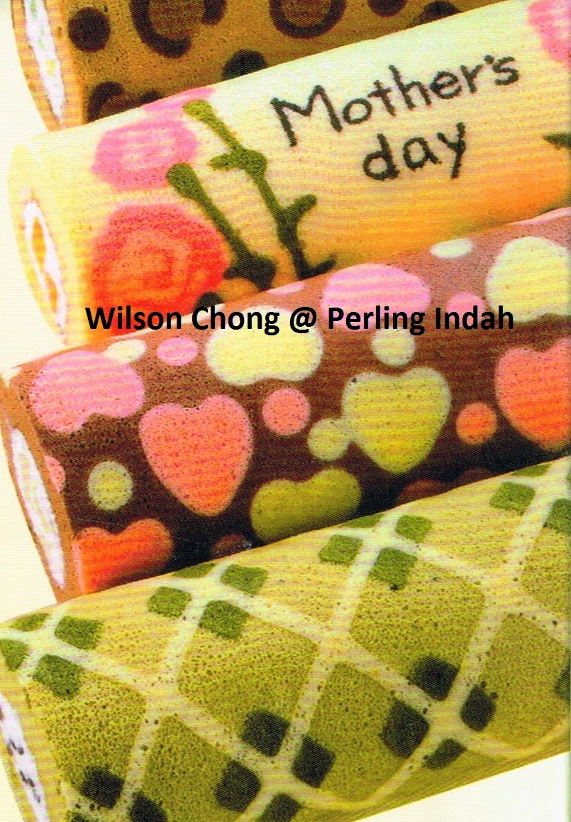 Perling Indah Enterprise