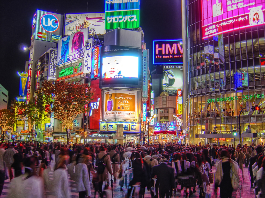 For Our Japan: World's most liveable city; Tokyo ranked 15th