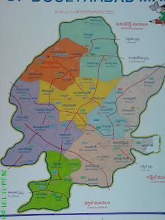 ERST While Medak Dist All Mandal Maps