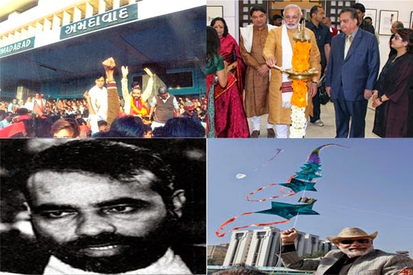 Narendra Modi's Rare and Unseen Photos | Spicy Photo Gallery and Latest ...