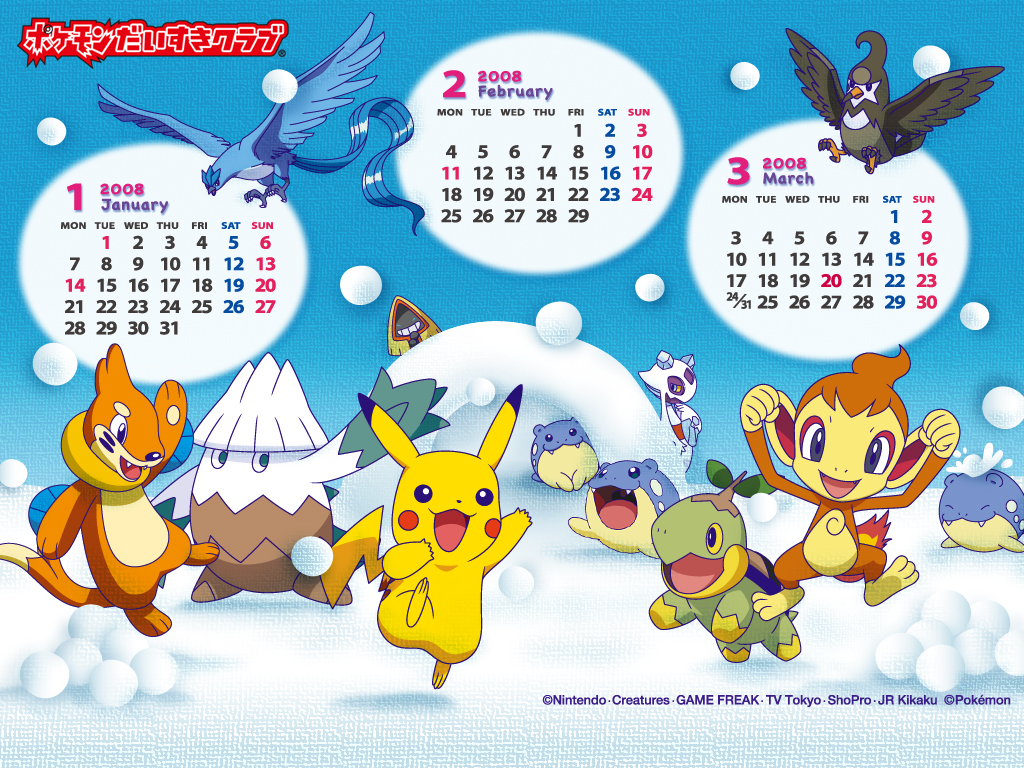 Darkrai's Hideout: Pokemon Calendar Wallpapers