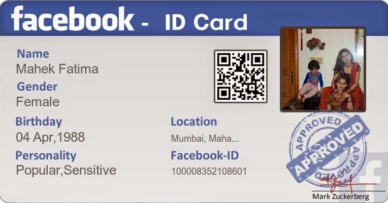 How To Create Facebook Identity Card / Online Facebook ID Card Maker