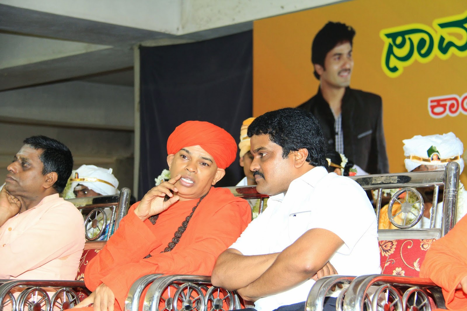 DS-MAX Properties: Mass Marriage sponsored by DS-MAX