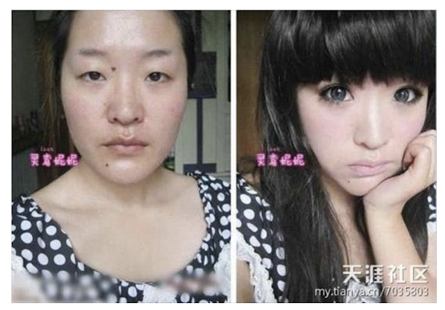 Let Chinese Make Your Day: When Chinese girls without makeup--will you ...