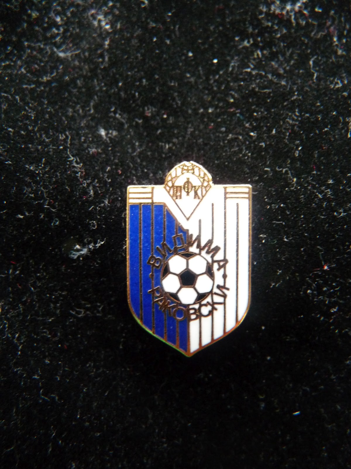PFC Vidima-Rakovski | Football Badges