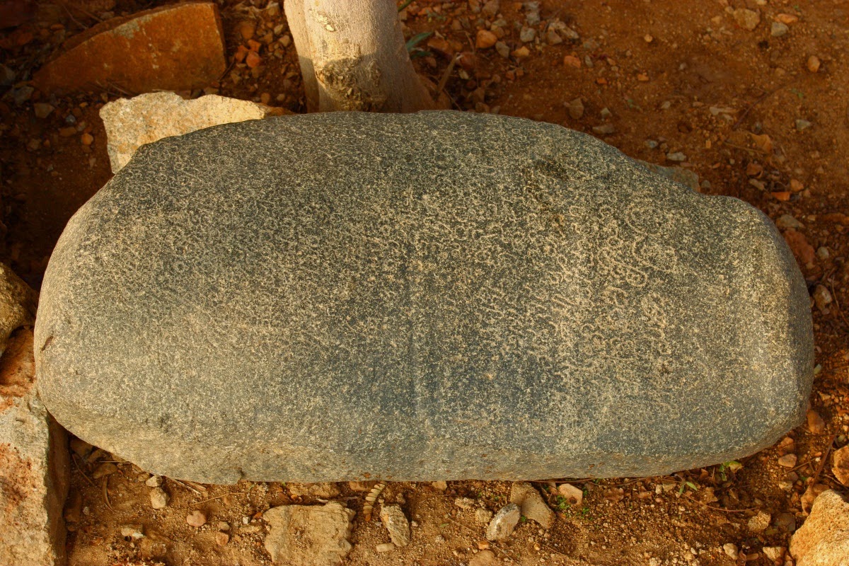 Journeys across Karnataka: Major and Minor Rock Edicts of Ashoka, Yerragudi