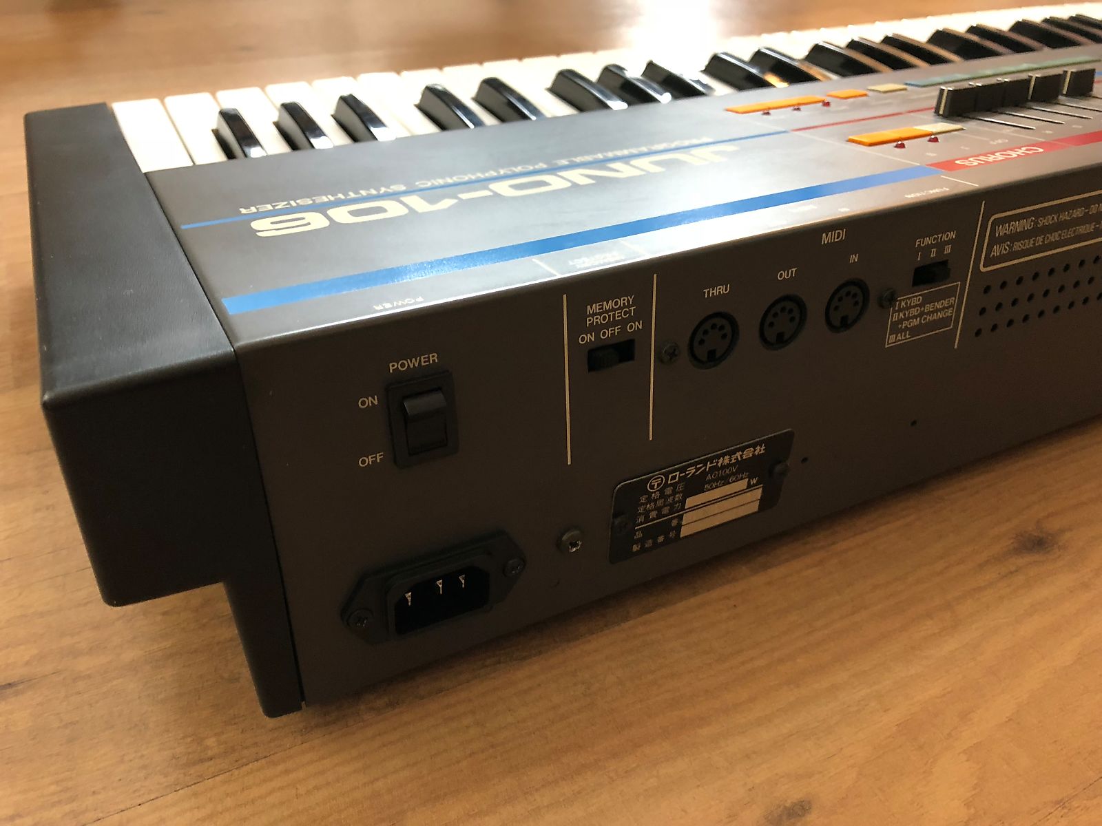 MATRIXSYNTH: Roland Juno 106 w/ Original Roland Flight Case