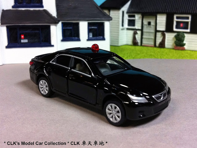 CLK's Model Car World * 車天車地 CLK: TOMICA LIMITED TL0155 - TOYOTA MARK X ...