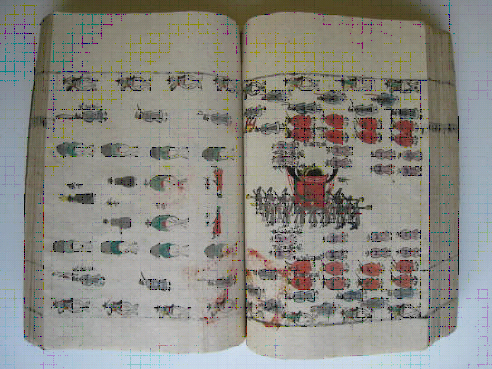 mochi thinking: Uigwe 朝鮮王室儀軌 조선왕실의궤 the copy of Joseon royal records ...