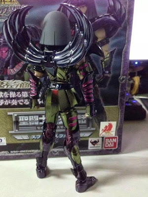 Caja de Pharaoh de la Esfinge Myth Cloth - Saint Seiya