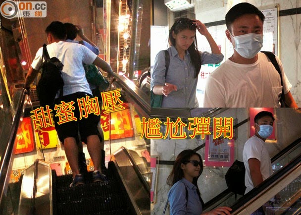 TVB Entertainment News: Amigo Chui and model Kelly Chan dating