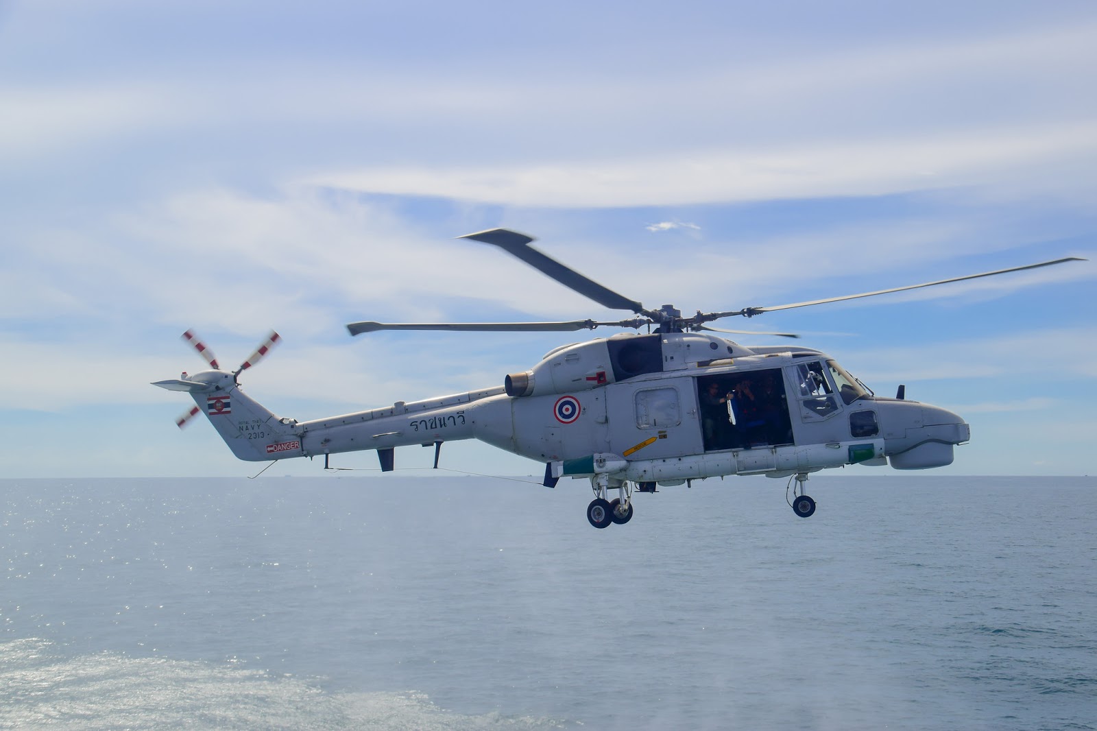 THAIDEFENSE-NEWS: Warships Of The Royal Thai Navy in Training Exercise