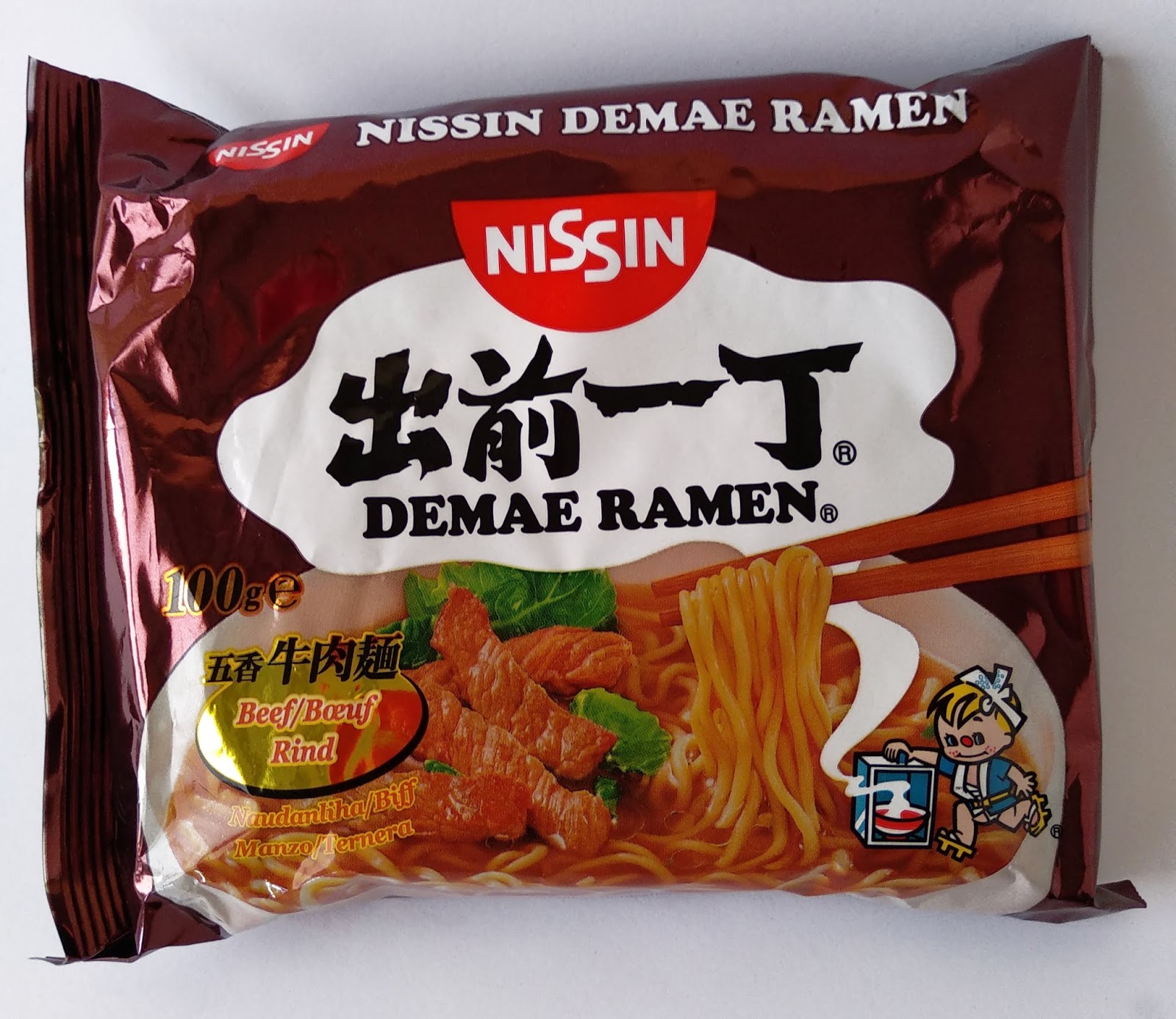 LA COCINERA NOVATA: FIDEOS RAMEN CON POLLO Y VERDURA {receta express}