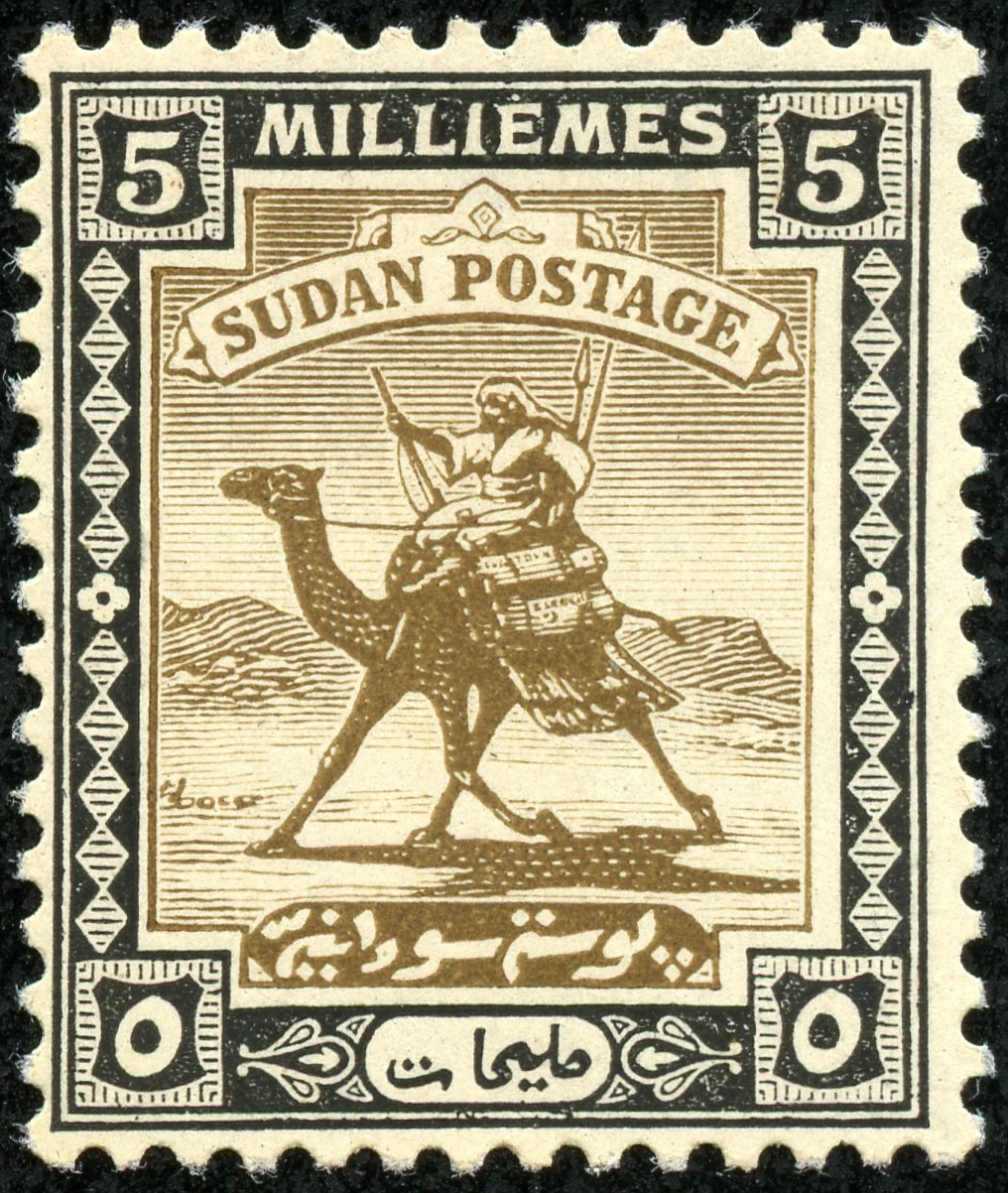 Big Blue 1840-1940: Sudan