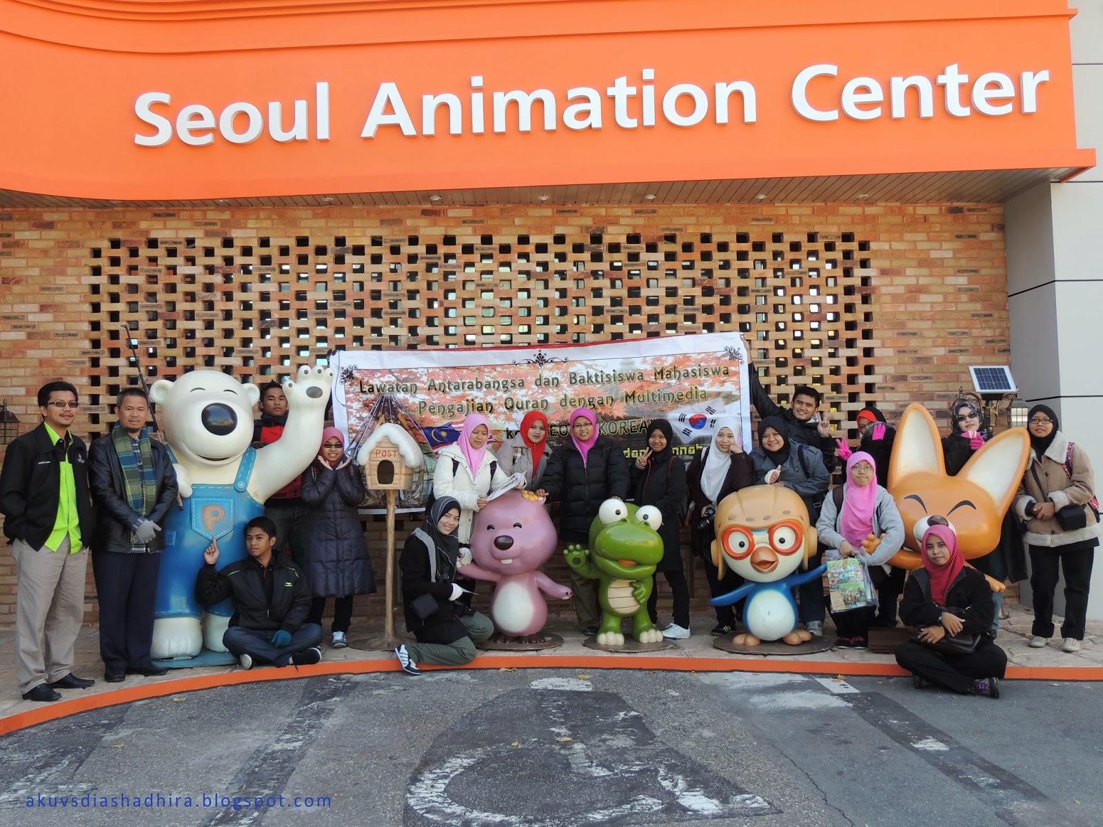 Korea : Day Two Part 1 : Seoul Animation Center | Cartoon Museum ...