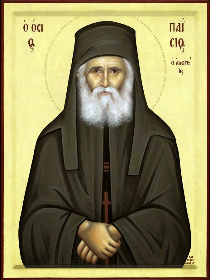 ORTHODOX CHRISTIANITY THEN AND NOW: Saint Paisios the Athonite Resource ...