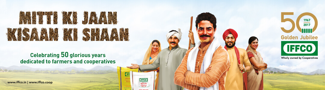 US Awasthi, IFFCO MD & CEO Blog, News