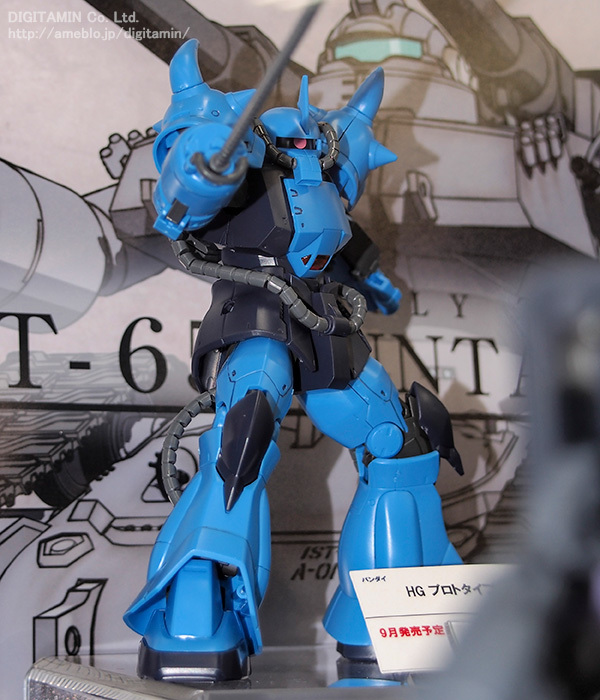 HG 1/144 Prototype Gouf Gundam The Origin MSD [Mobile Suit Discovery ...