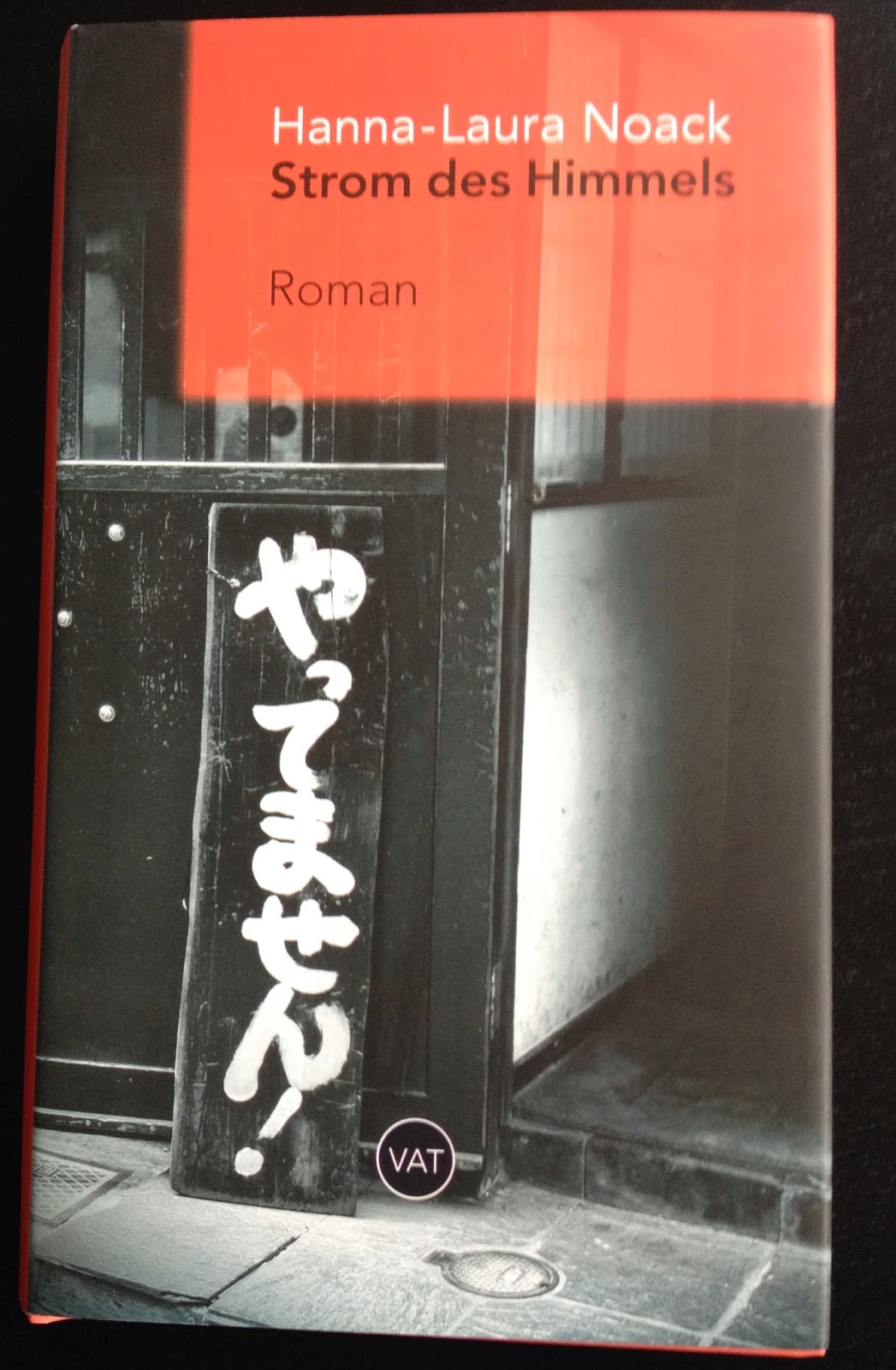 Bibi´s Welten: Hanna-Laura Noack - Strom des Himmels