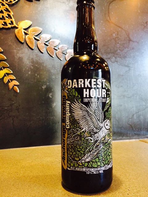 Drinking on The Last Frontier: Breaking News: Special Beer Release at ...