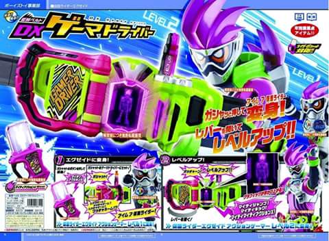 Kamen Rider Ex-Aid Updates: The Story plot, Gamer Driver and weapons ...