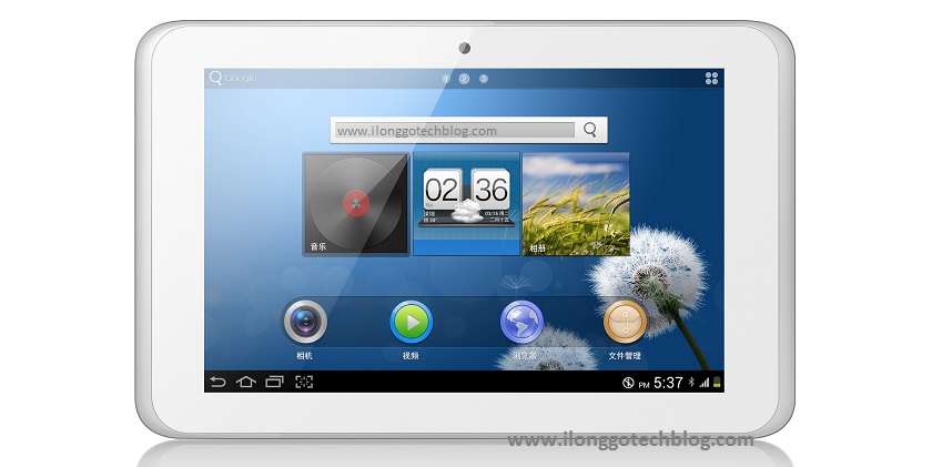 Giada introduces the sleek T730 Android Tablet in the Philippines!