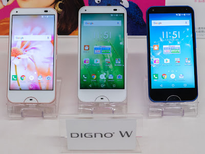 【取材レポート】温水防水対応、ハンドソープ等で洗えるスマホ「DIGNO W」【UQ mobile 2017春】 | GAPSIS