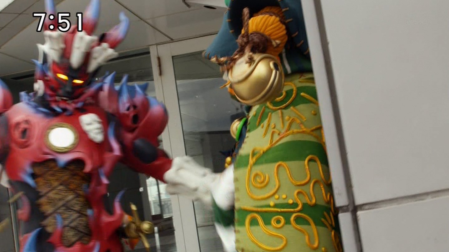 Henshin Grid: Kyoryuger 26 Images