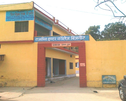 FAQs, HOW-TOs & More...: Interesting Information about Government Inter ...