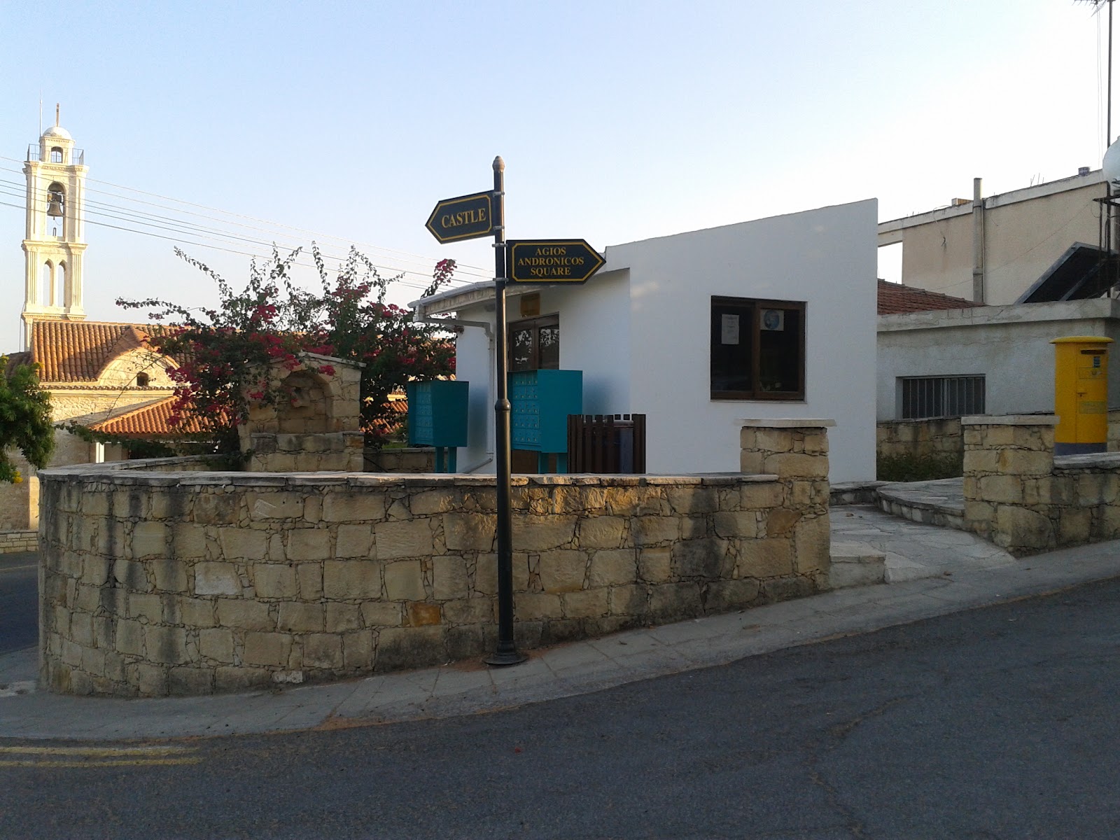 Cyprus Stamps (Republic and Turkish Cypriot), First Day Covers and more ...