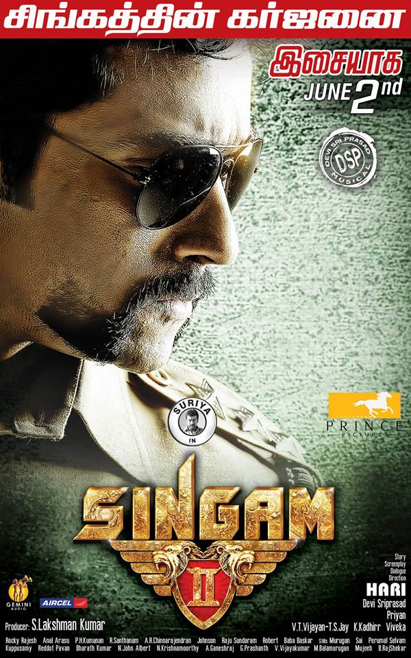 Singam 2 Tamil Movie *ing Surya,Anushka Shetty,Hansika Motwani - Welcome