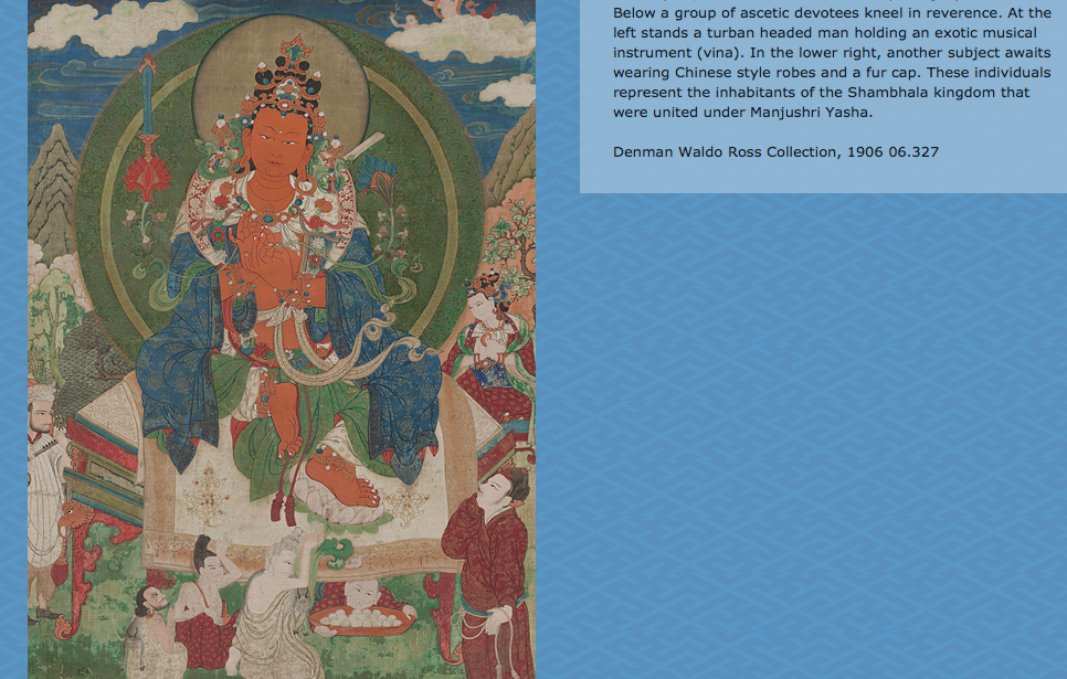 Okar Research: Primordial Rigden, Imperial Rigden & Historical Rigden