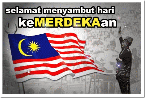 Miyyo RizOne: August 2012