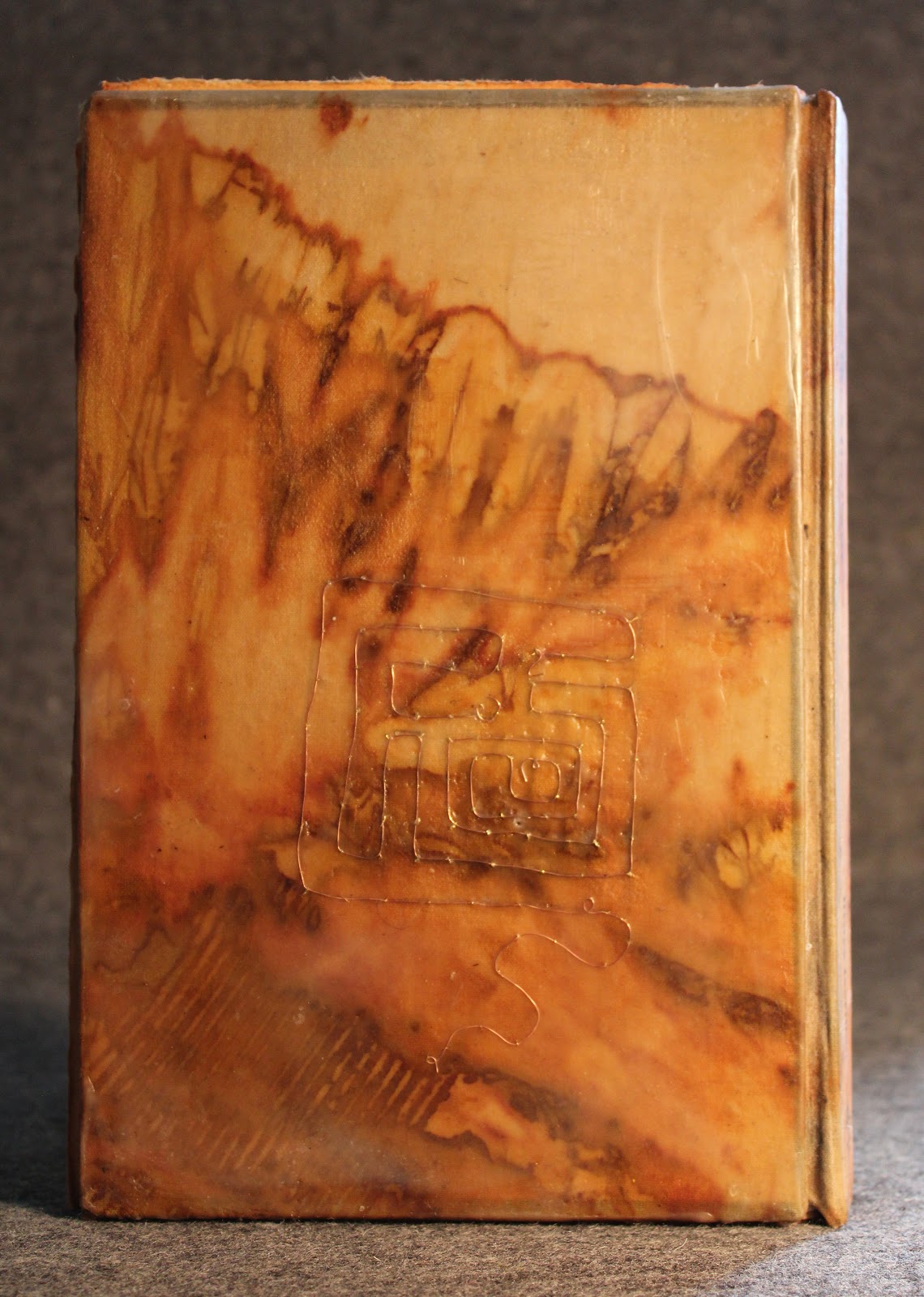 Seven Gable House Art: 2012