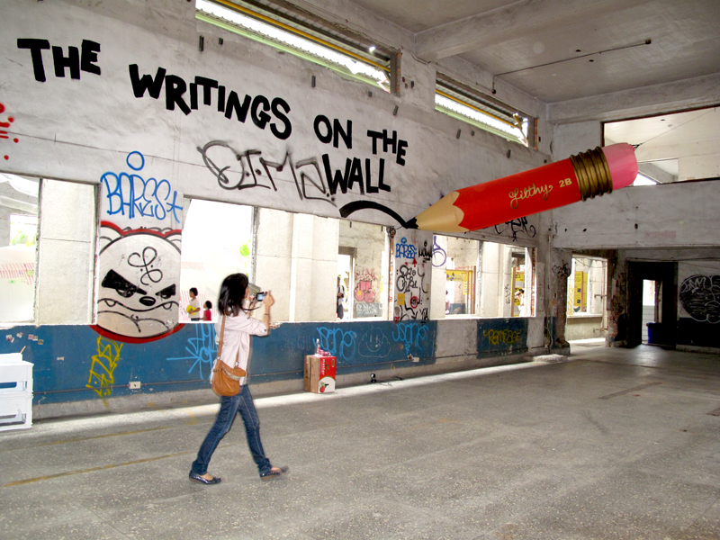 Hola ático: Filthy Luker