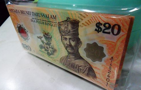 168 Bank Notes: Brunei-Singapore Commemorative $20 (100 Runs)