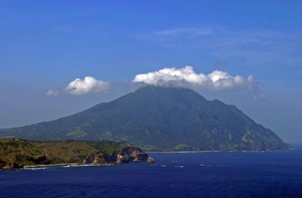 VOLCANOES IN THE PHILIPPINES: IRAYA VOLCANO IN BATAN ISLAND